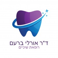 Dr. Orly Baram - Dentist - ModiinApp