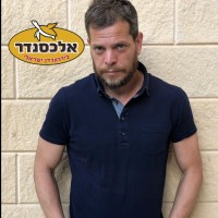 Shai Golden "MeEfes LeMe'ah'" - Talk at Alexander Beer Garden - ModiinApp