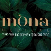 Mona Medical Modiin - Medical Aesthetics & Laser Hair Removal - ModiinApp